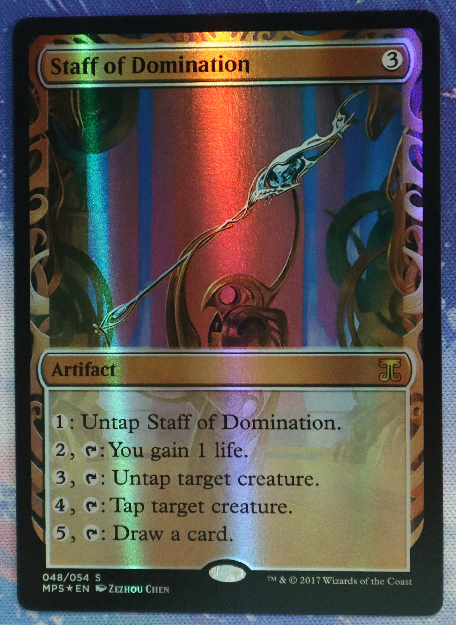Staff of Domination Kaladesh Inventions (MPS) foil – Usea Magic Proxy
