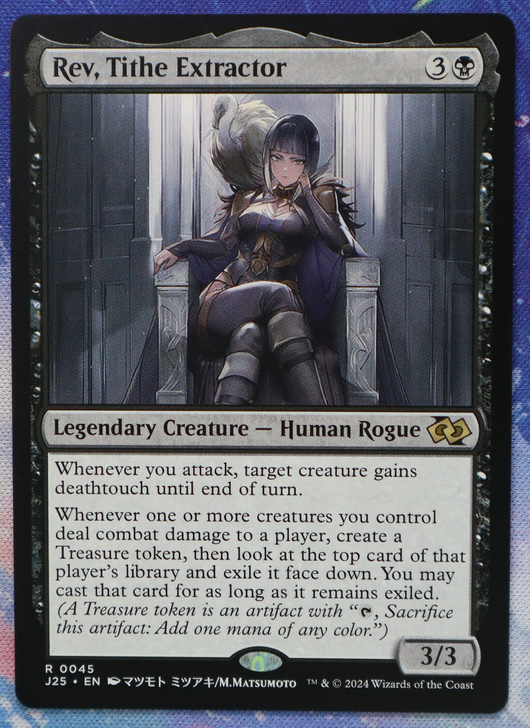 Rev, Tithe Extractor #45 J25 hologram – Usea Magic Proxy