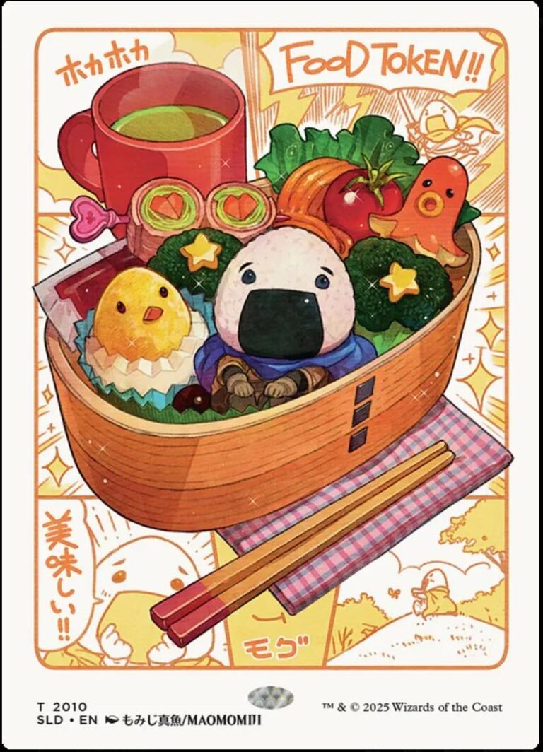Food token #2010 SLD metal cards – Usea Magic Proxy